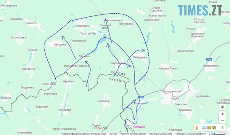 Під контролем ЗСУ в Курській області перебуває 28 населених пунктів ...