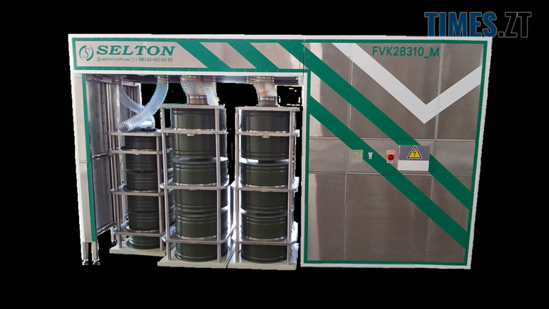 Фільтровентиляційна установка CFS-90: як адаптувати конструкцію під свої потреби | Times ZT